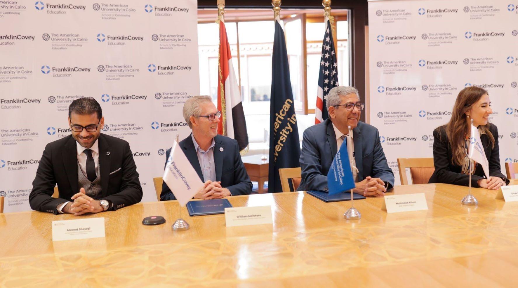SCE and FranklinCovey Agreement | AUC School of Continuing Education